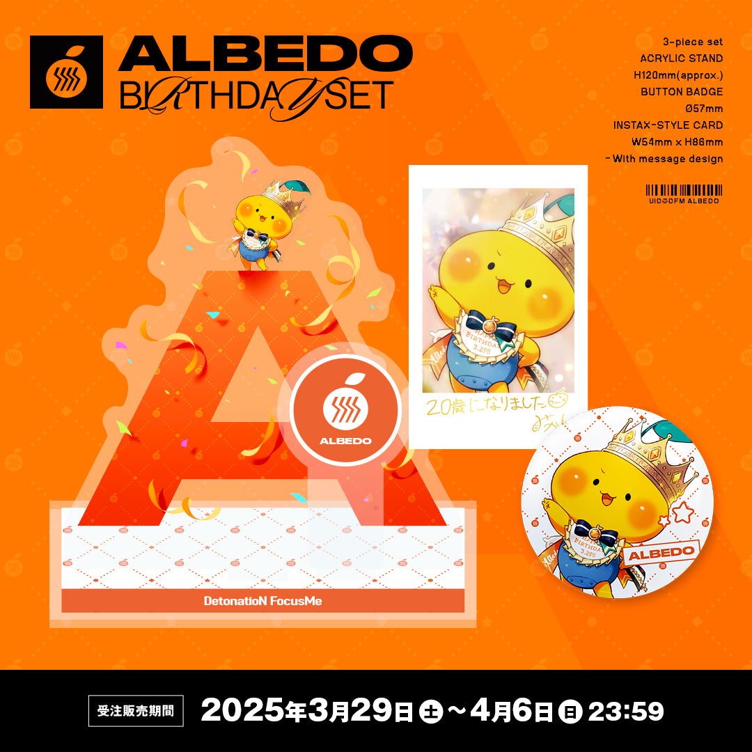 ALBEDO BIRTHDAY SET 2025 | DFM STORE