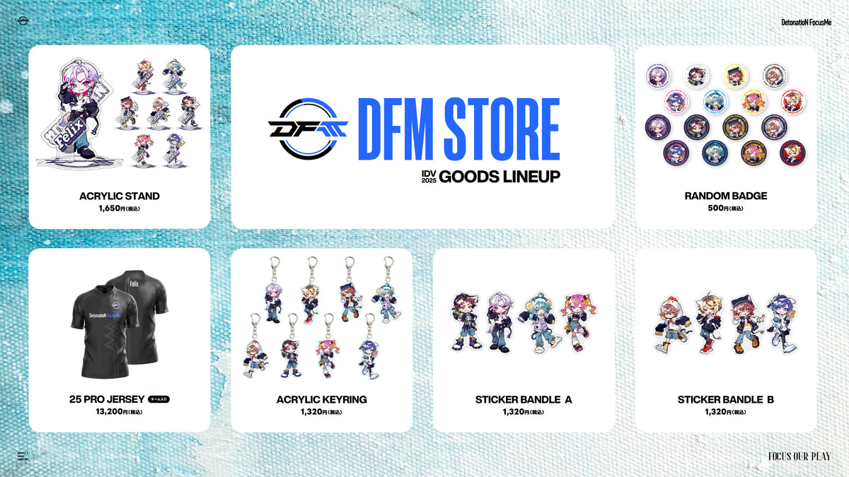 RANDOM BADGE IDV DIV. | DFM STORE