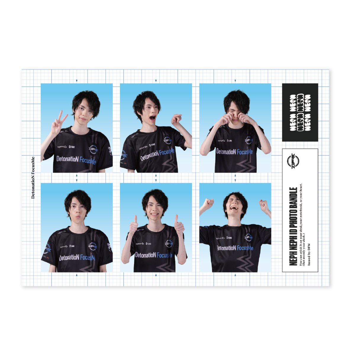 ID PHOTO STICKER BANDLE | DFM STORE