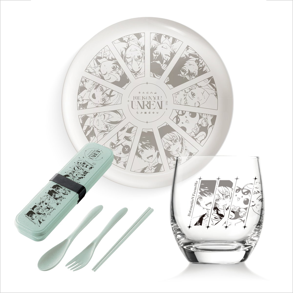 UNREAL'25 CUTLERY SET | DFM STORE