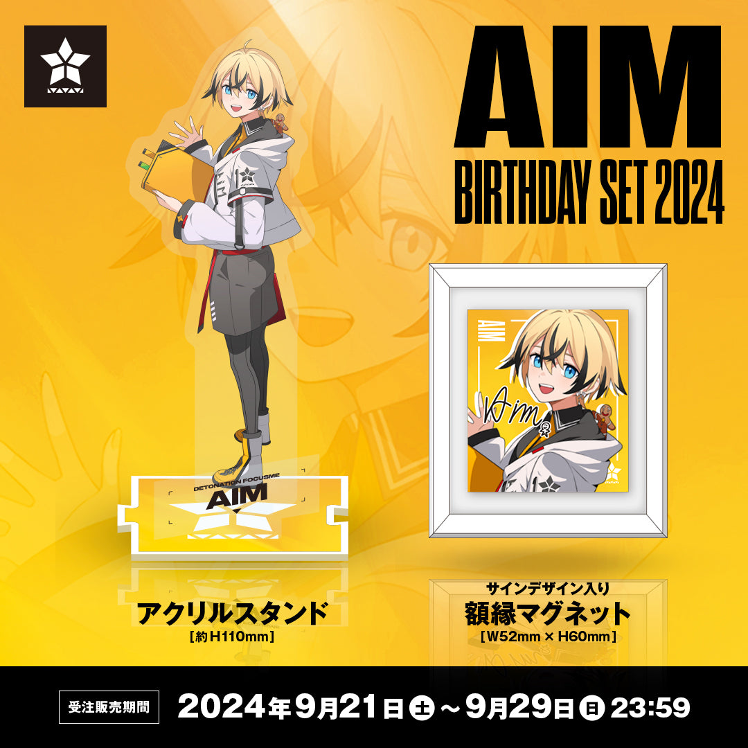 AIM BIRTHDAY SET 2024 | DFM STORE