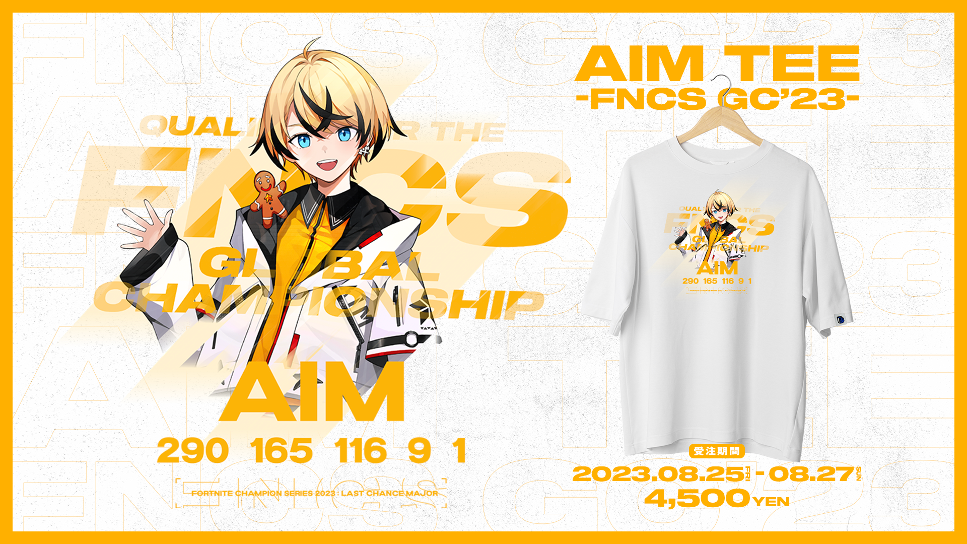 【CREW会員】AIM TEE -FNCS GC'23- | DFM STORE