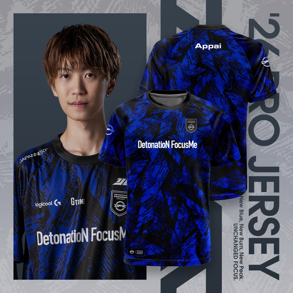 '26 PRO JERSEY - IdentityV DIV. | DFM STORE