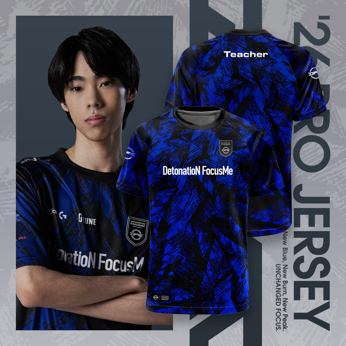 '26 PRO JERSEY - Pokémon UNITE DIV. | DFM STORE