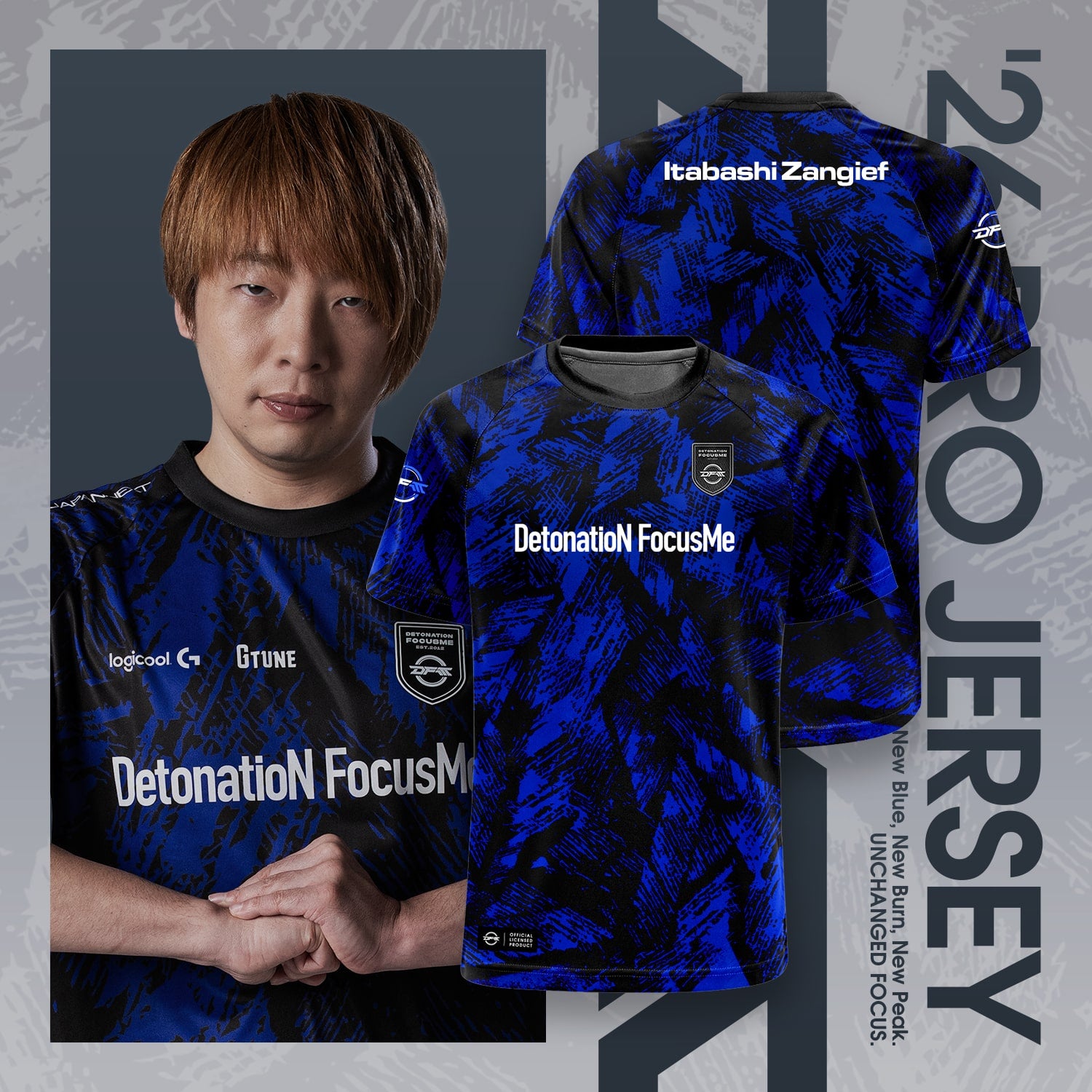 '26 PRO JERSEY - FIGHTING GAMES DIV. | DFM STORE