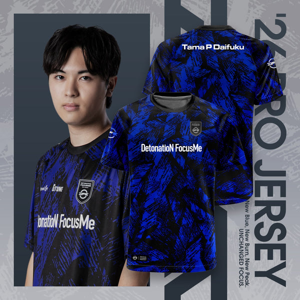 '26 PRO JERSEY - SUPER SMASH BROS DIV. | DFM STORE