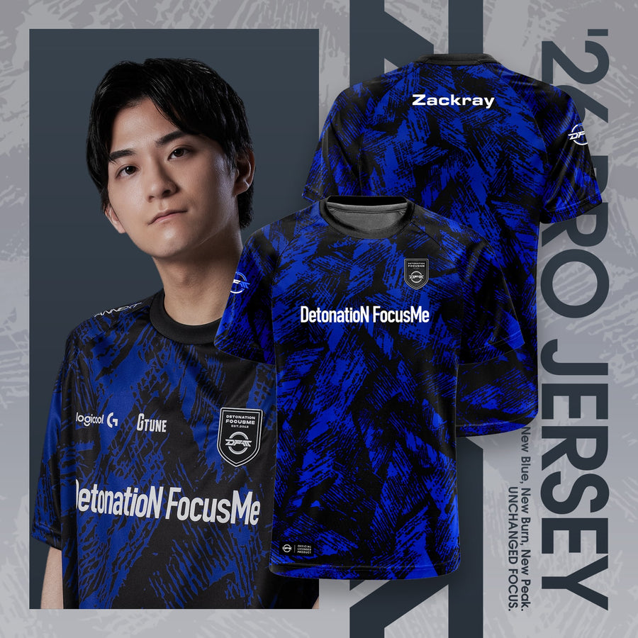 '26 PRO JERSEY - SUPER SMASH BROS DIV. | DFM STORE