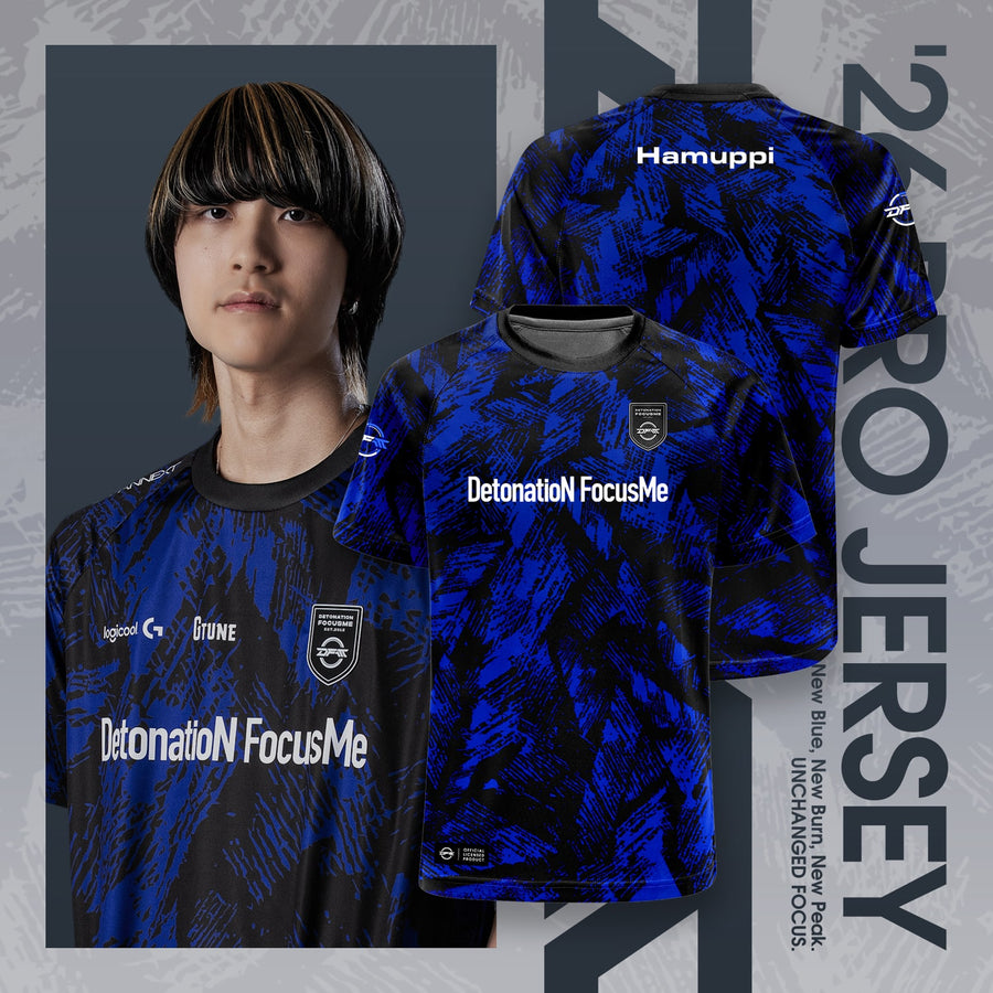 '26 PRO JERSEY - STREAMER DIV. | DFM STORE