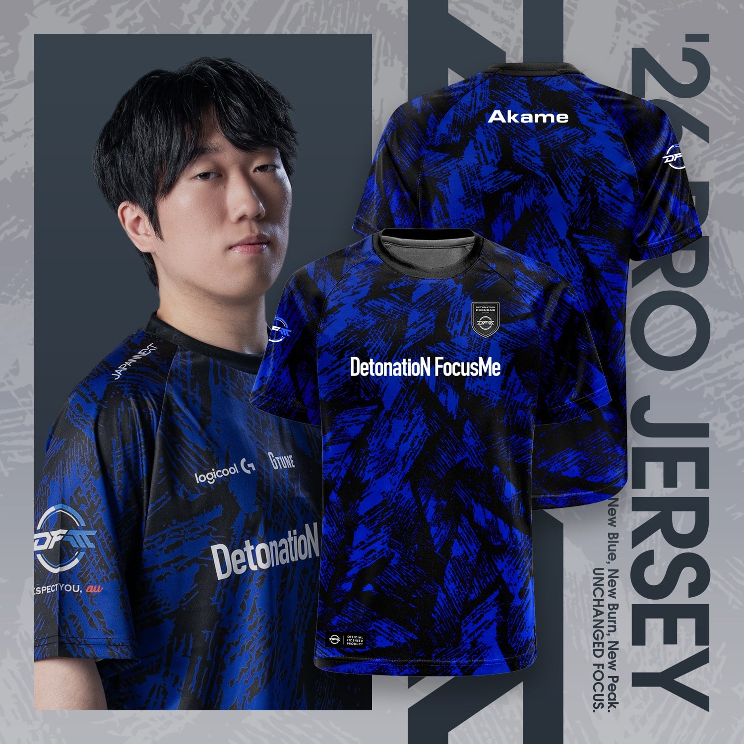NEW | DFM STORE