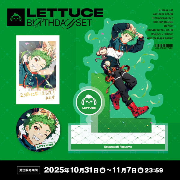 LETTUCE BIRTHDAY SET 2025 | DFM STORE