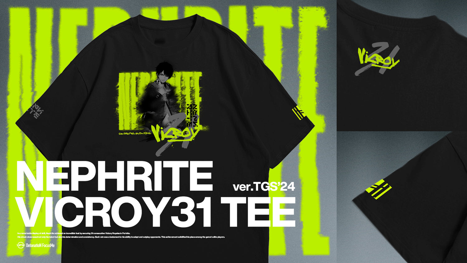 NEPHRITE VICROY31 TEE ver.TGS’24 | DFM STORE