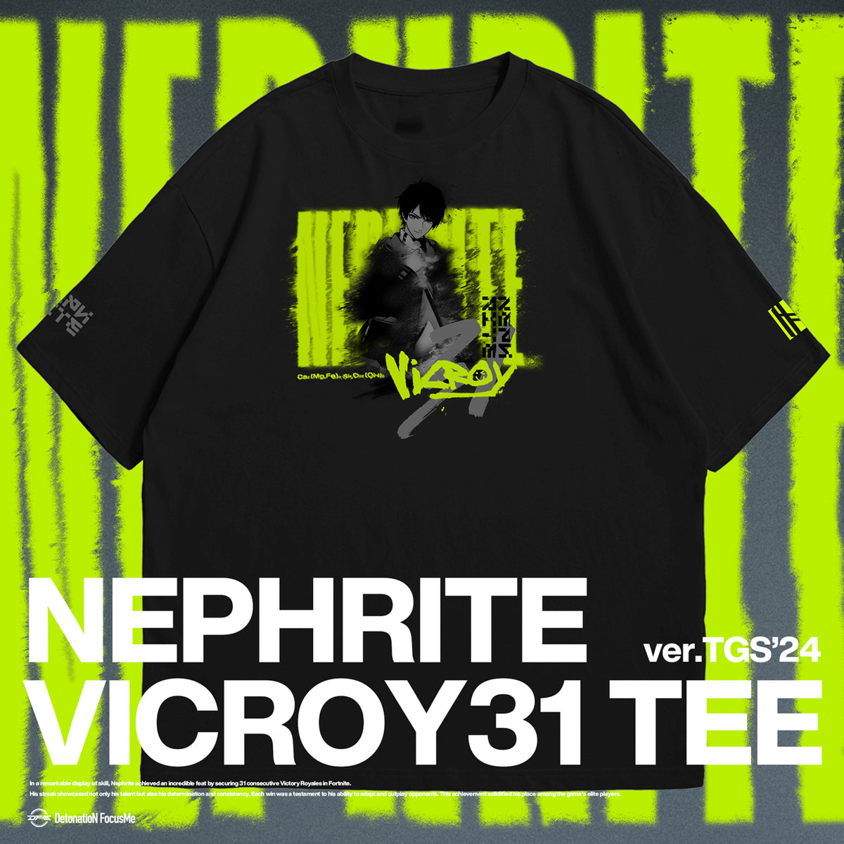 NEPHRITE VICROY31 TEE ver.TGS’24 | DFM STORE