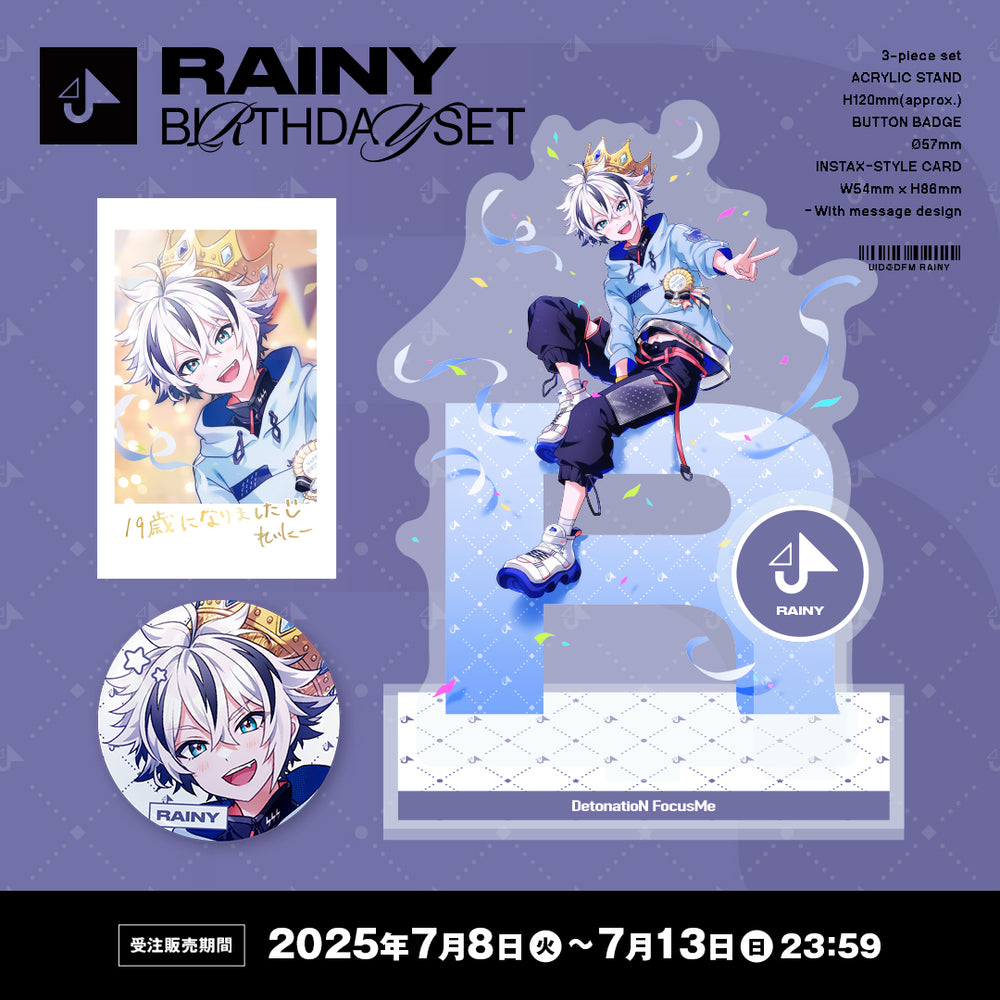 RAINY BIRTHDAY SET 2025 | DFM STORE