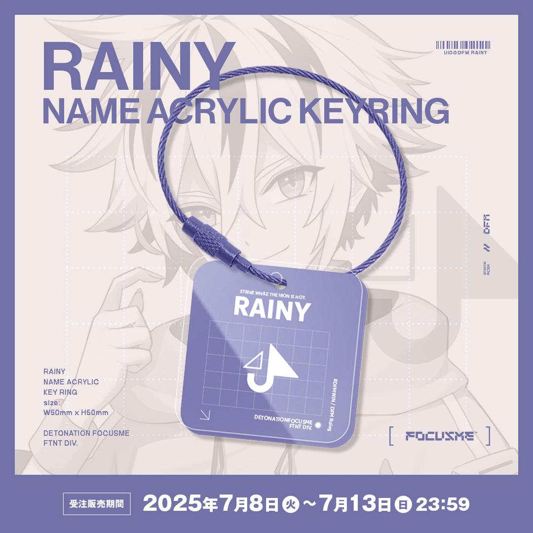 RAINY NAME ACRYLIC KEYRING | DFM STORE