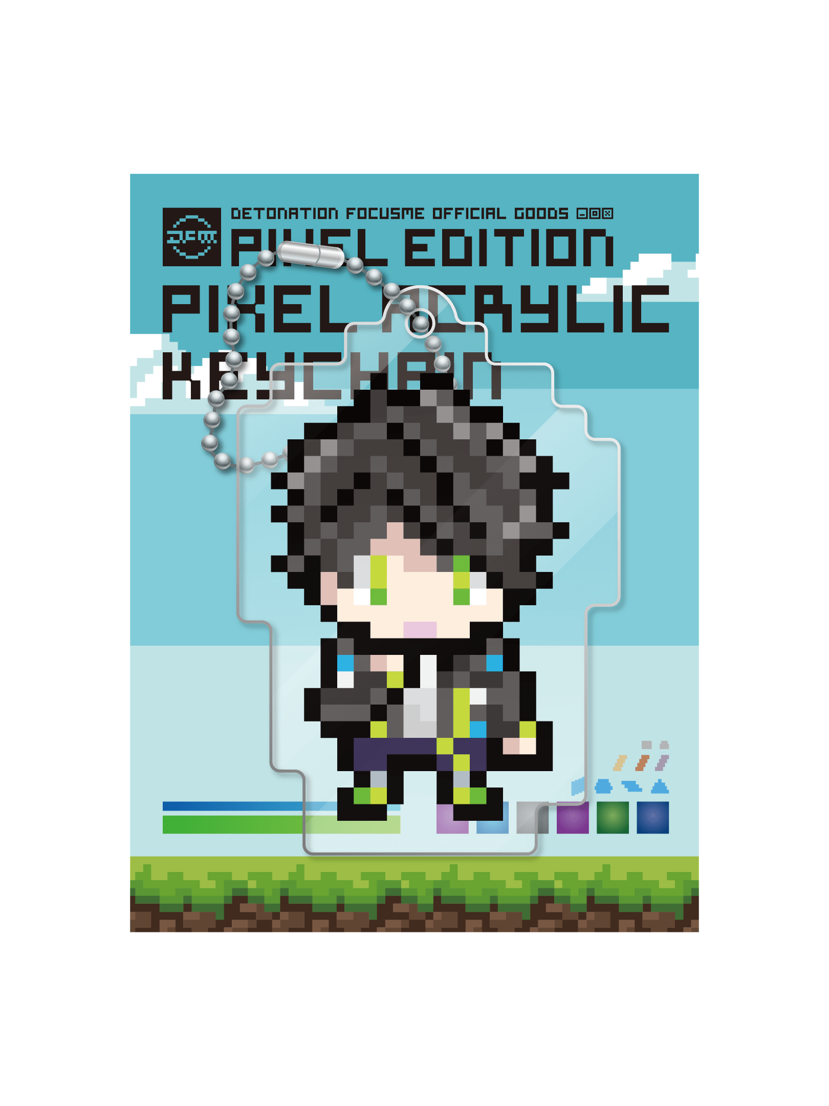PIXEL EDITION | DFM STORE